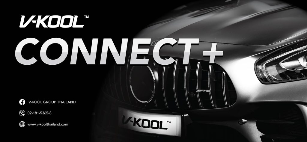 Connect Plus Package – V-KOOL GROUP